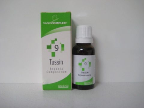 VANOCOMPLEX 9 TUSSIN (50ML) - Pharmaproducts