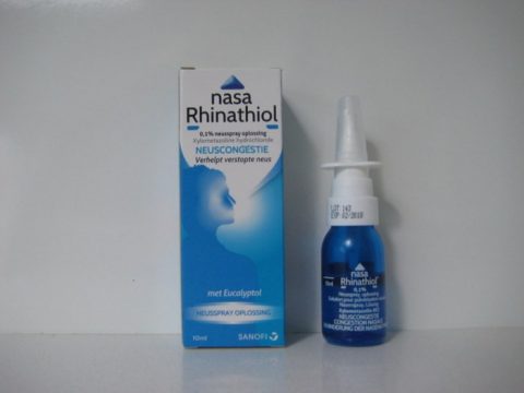 NASA RHINATHIOL SPRAY (10ML) - Pharmaproducts