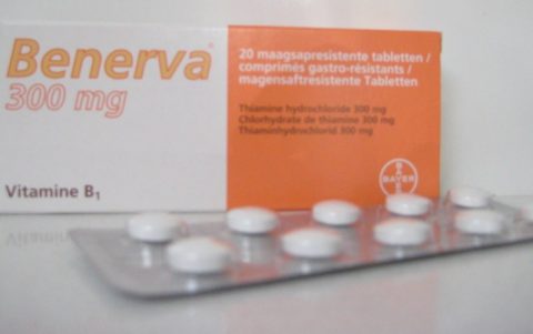 BENERVA 300 MG (20COMP) - Pharmaproducts